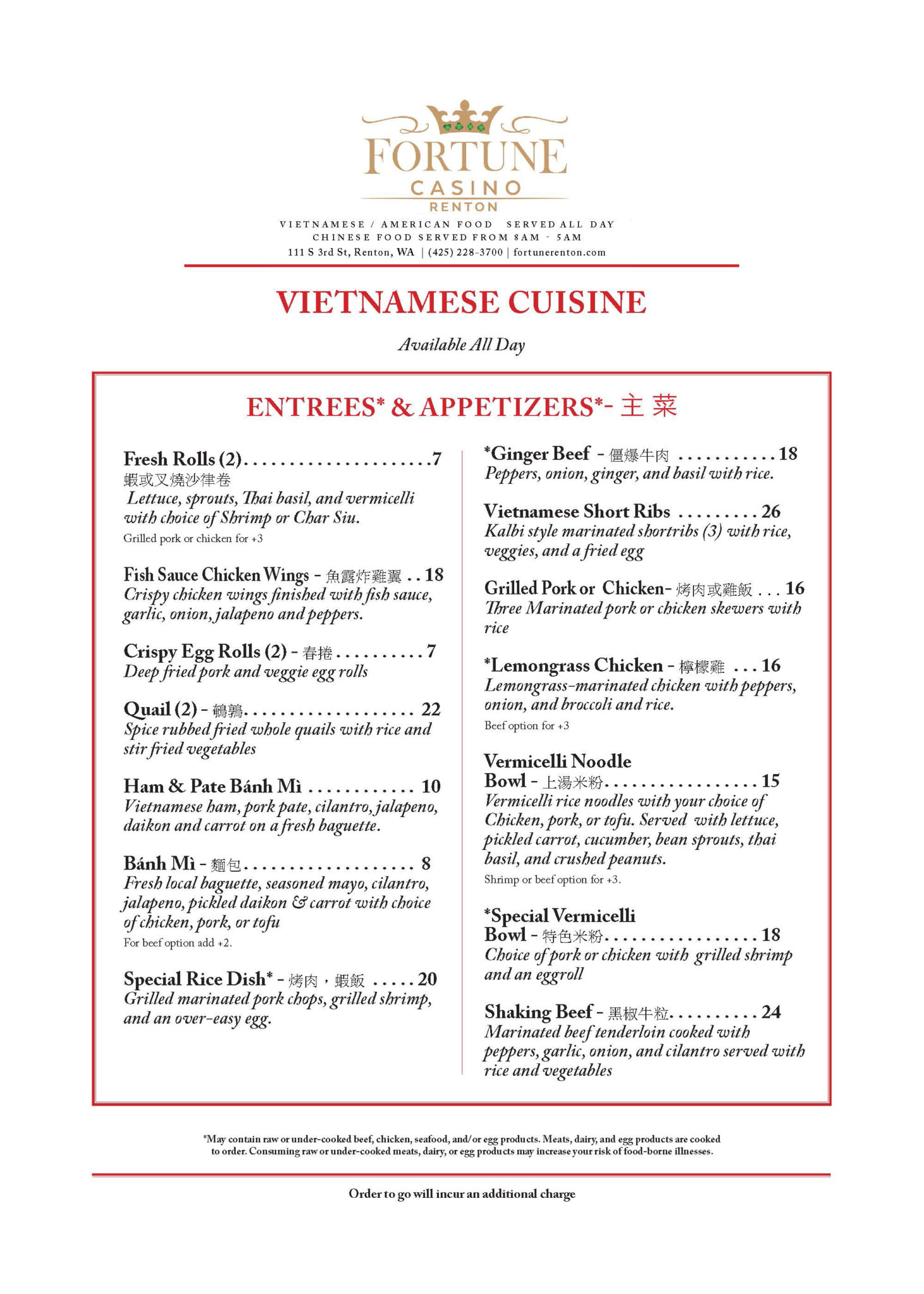 Traditional Food | Fortune Casino